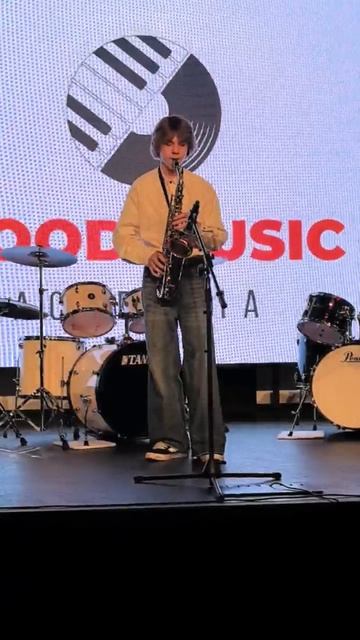 Good Music Academia | Большой Отчетный концерт 2025