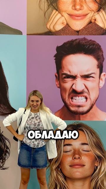 Выставка Москва 2030