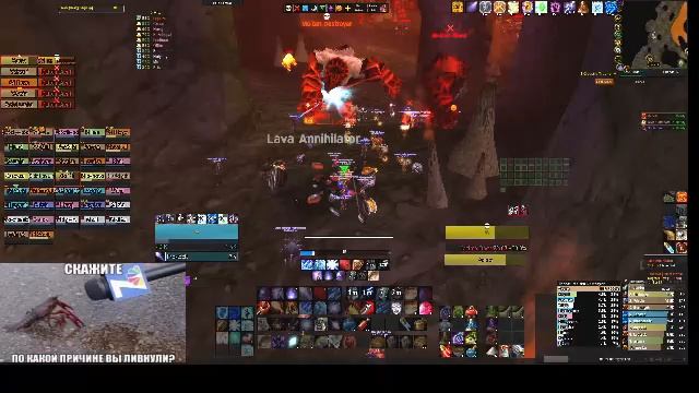 БВЛ МК WOW Classic Anniversary Thanderstrike