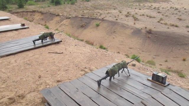 СВЧ короткий