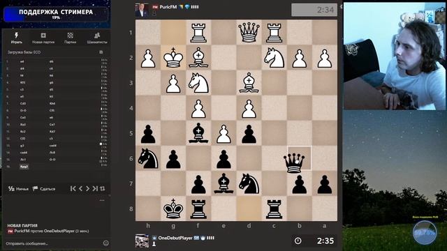 Блиц 3+0 на chess.com 12.07.2025 соперники от 2500 | Elshad system