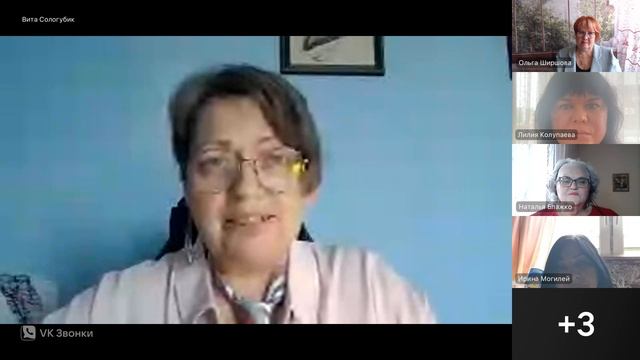 Нетворкинг онлайн с экспертами. Подарки от каждого эксперта.