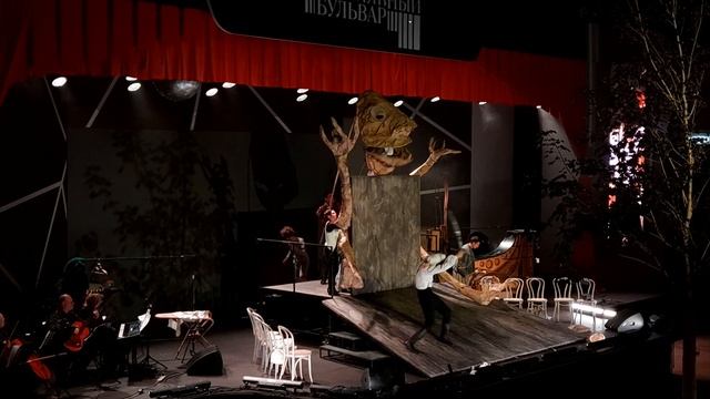 Спектакль Женщина-змея, Театральный бульвар (1)