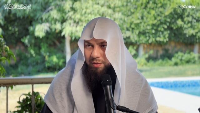 11. Основы и правила манхаджа праведных предшественников || Сирадж Абу Тальха