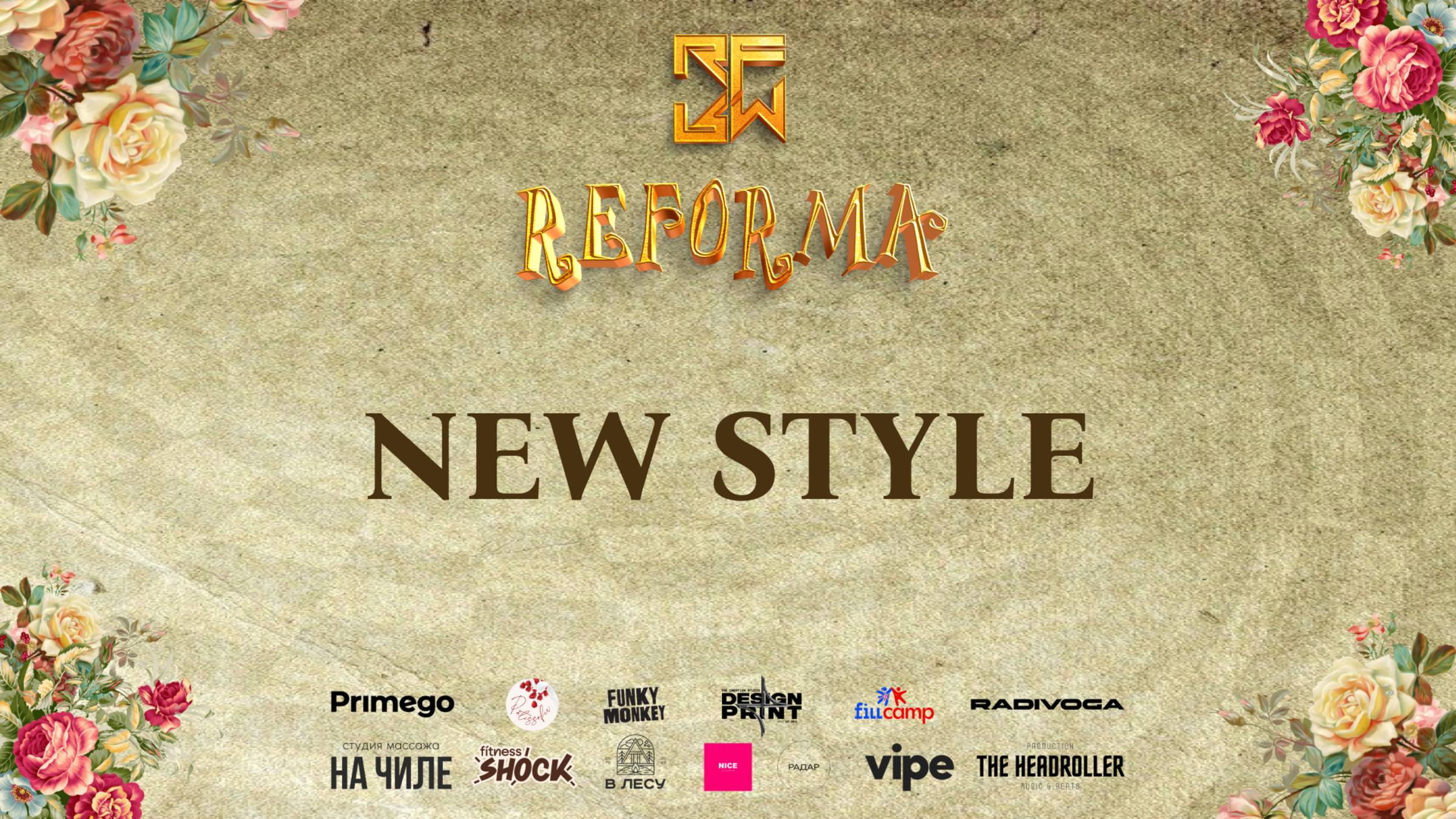 NEW STYLE |STYLE LOCKING| Wide View