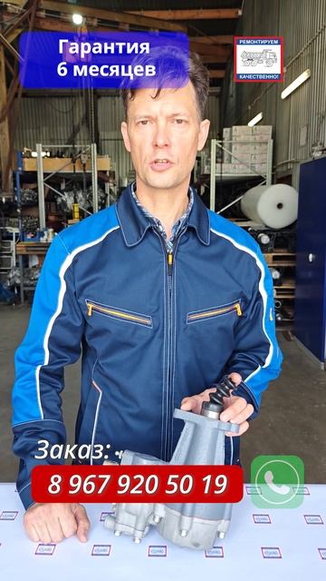 ПГУ на КАМАЗЫ старых моделей