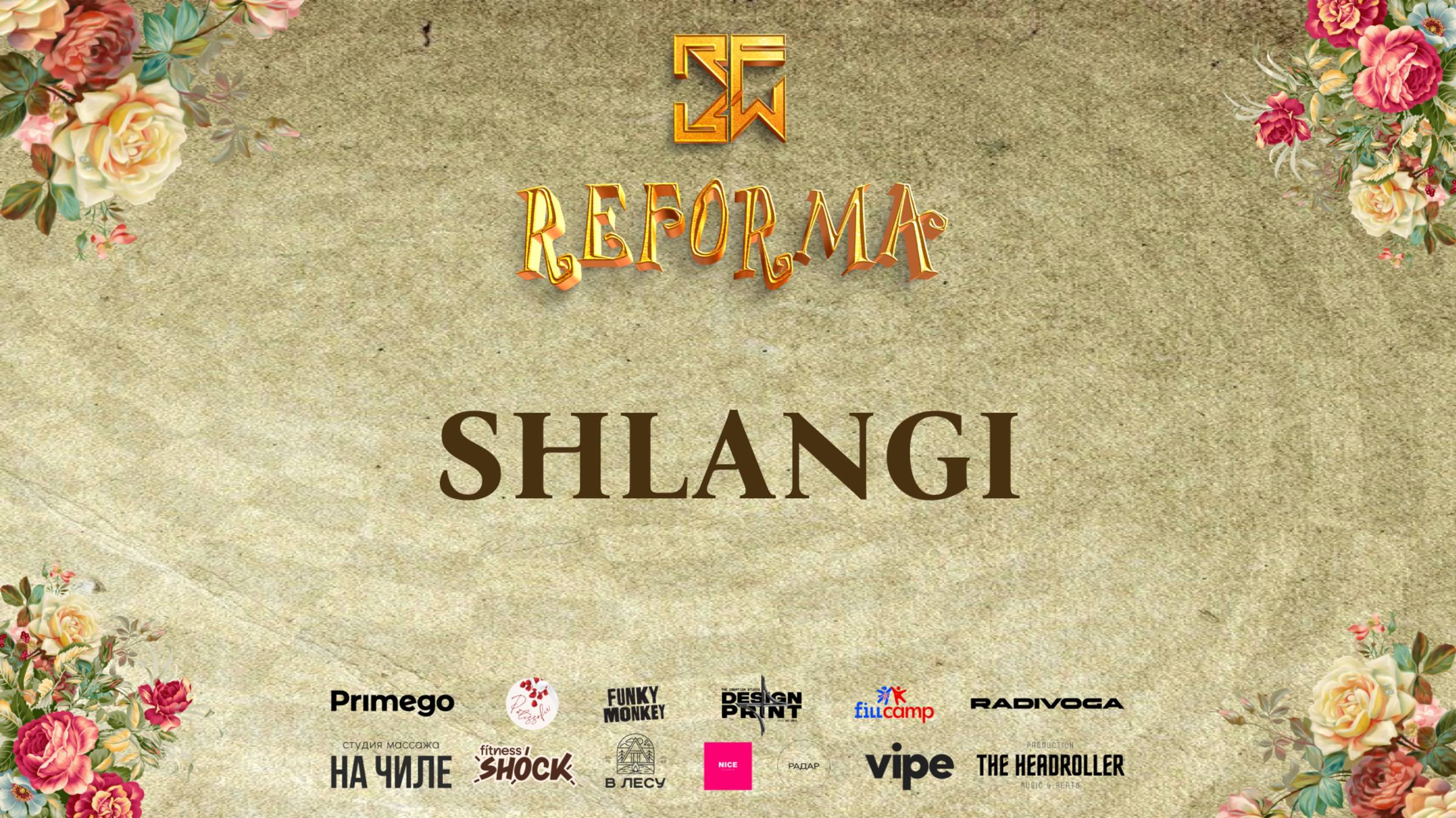 SHLANGI |STYLE WAACKING| Wide View