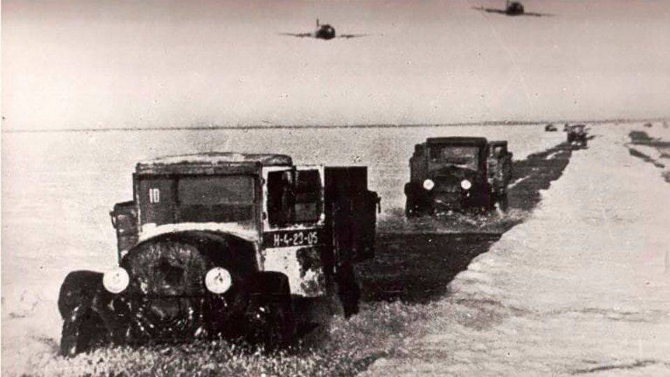 Александр Розенбаум - На дороге жизни