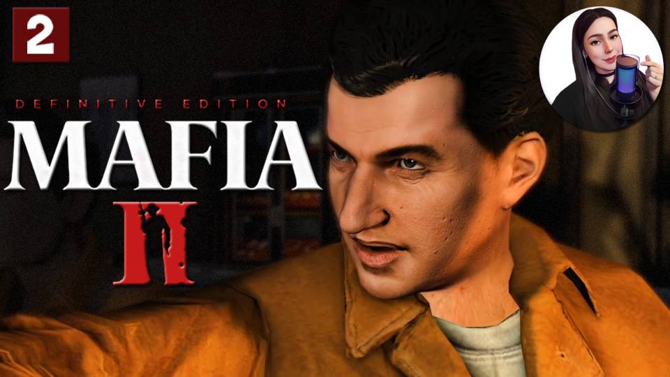ДРУЗЬЯ ДЖО • Mafia II: Definitive Edition #2