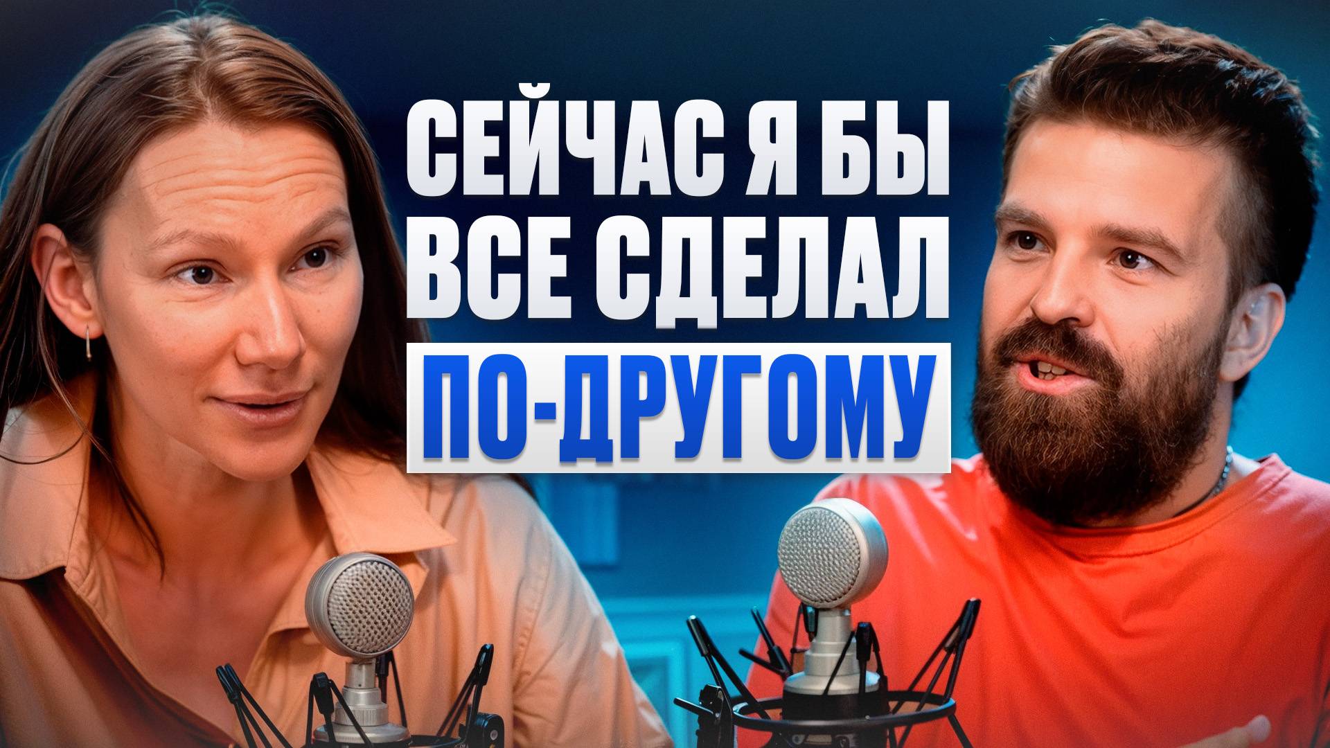 Нейросети НАВСЕГДА изменили IT! Как БЫСТРО дорасти от junior до senior с ИИ?