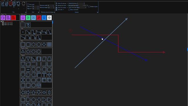 Cosmos-Diagram v1.2.20.0 - Видеообучение. Что нового?