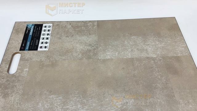 SPC каменный ламинат OffWood StoneOFF Эльбрус