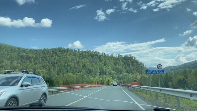 Едем из Лениногорска в Белорецк// Уральские горы// август 2025