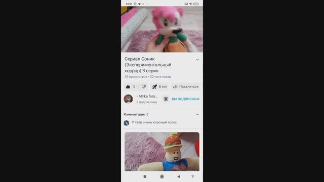 обзор на всех моих любимых и качественных рутуберов