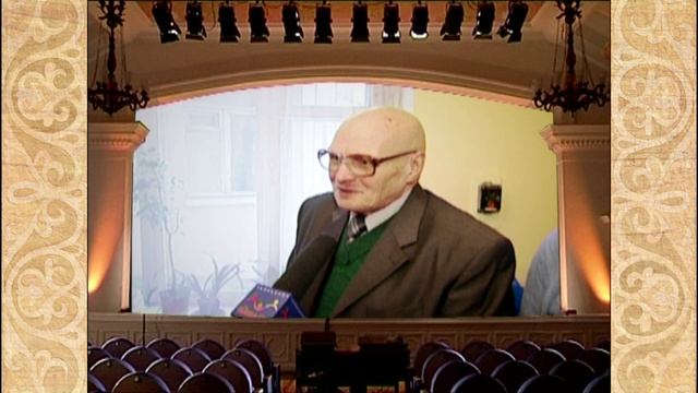 Непрофессионалы. Канареечники