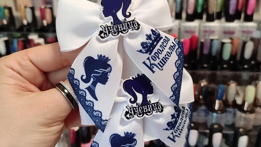 Коллекция ШКОЛЬНЫХ бантиков 🎀 Лайк