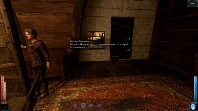 Прохождение Dark Messiah of Might and Magic #17 Пылающий город