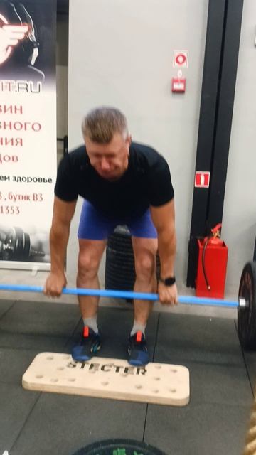 Функциональный болибилдинг.mp4