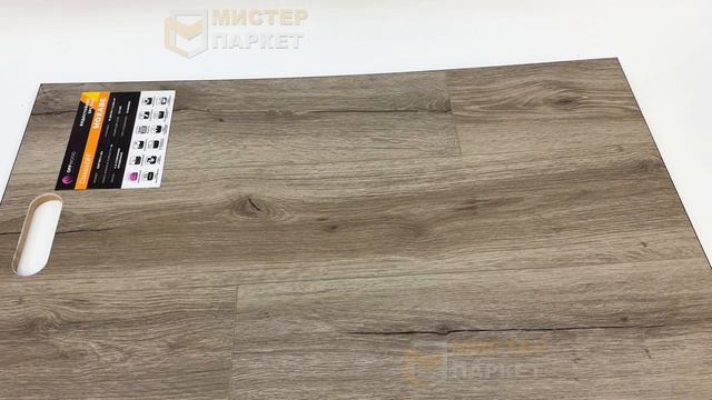 SPC каменный ламинат OffWood ClassicOFF Мохаве