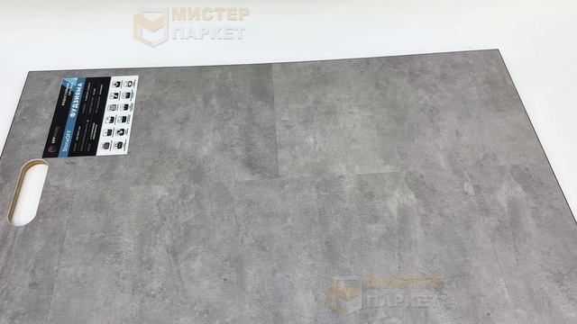 SPC каменный ламинат OffWood StoneOFF Фудзияма