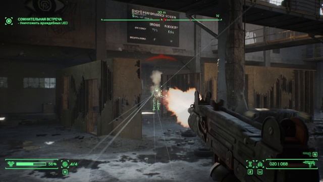 RoboCop Rogue City №11