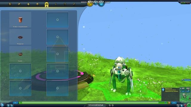 Самый ГИГАНСКИЙ взрыв в SPORE