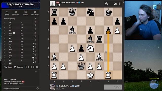 Блиц 3+0 на chess.com 28.06.2025 соперники от 2500 | Elshad system