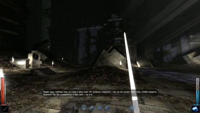 Прохождение Dark Messiah of Might and Magic Финал_ Иная судьба