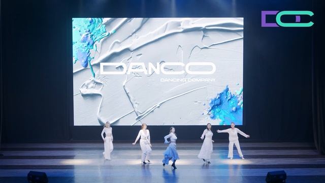 «Конец бала» Рохелио де Эгускис, Лэдис-дэнс, педагог-хореограф Дарья Роднева