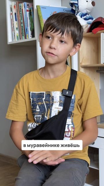 Дети про ЖК Совушки