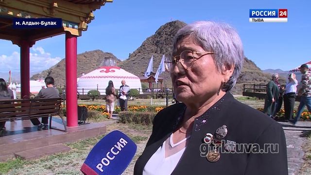 Здоровье народа