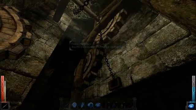 Прохождение Dark Messiah of Might and Magic #9 Аратрок