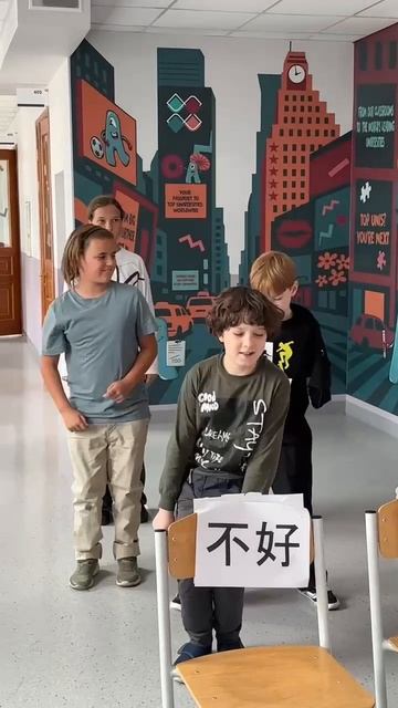 В «Алгоритме» прошёл пробный день для детей 1–7 классов!