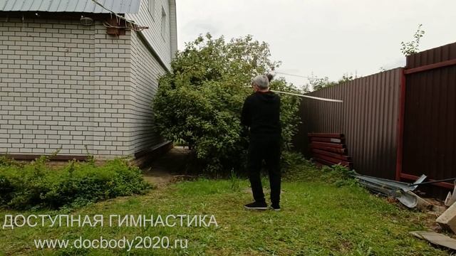 Разминка с мечом Багуа Дао в деревне (7)