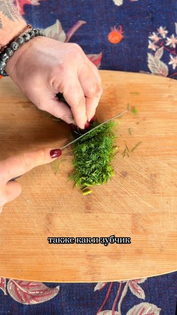 СОУС ТАРТАР