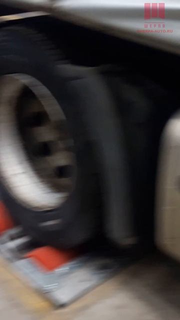 Демонстрация работы тормозного стенда Sherpa Autodiagnostik