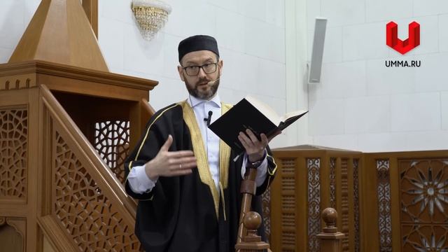 «Вам предписан пост»