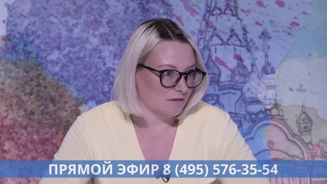 Прямой эфир программы «Открытый разговор»