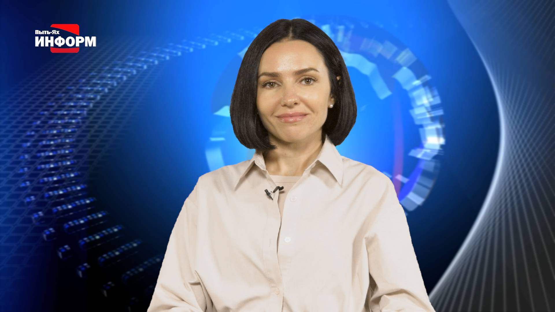 22.08.25 Наше время