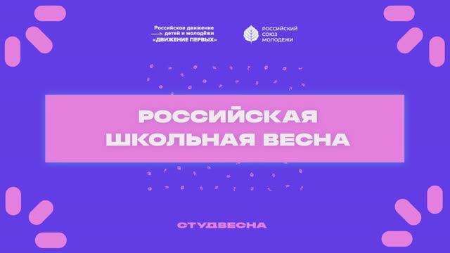 Ялпута Максим - Не вставай на колени