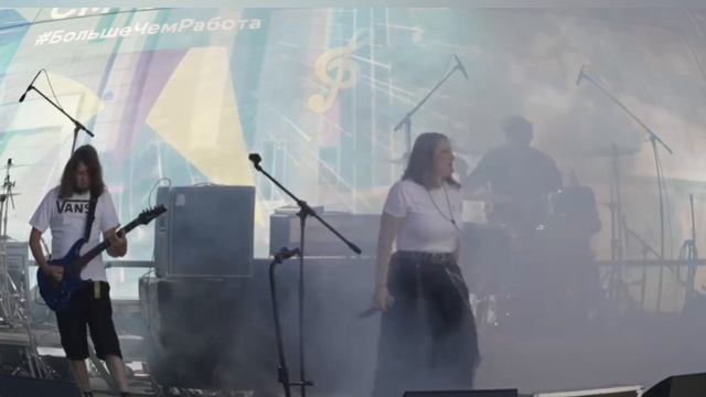 CM-Фест СПБ группа I&AM ..