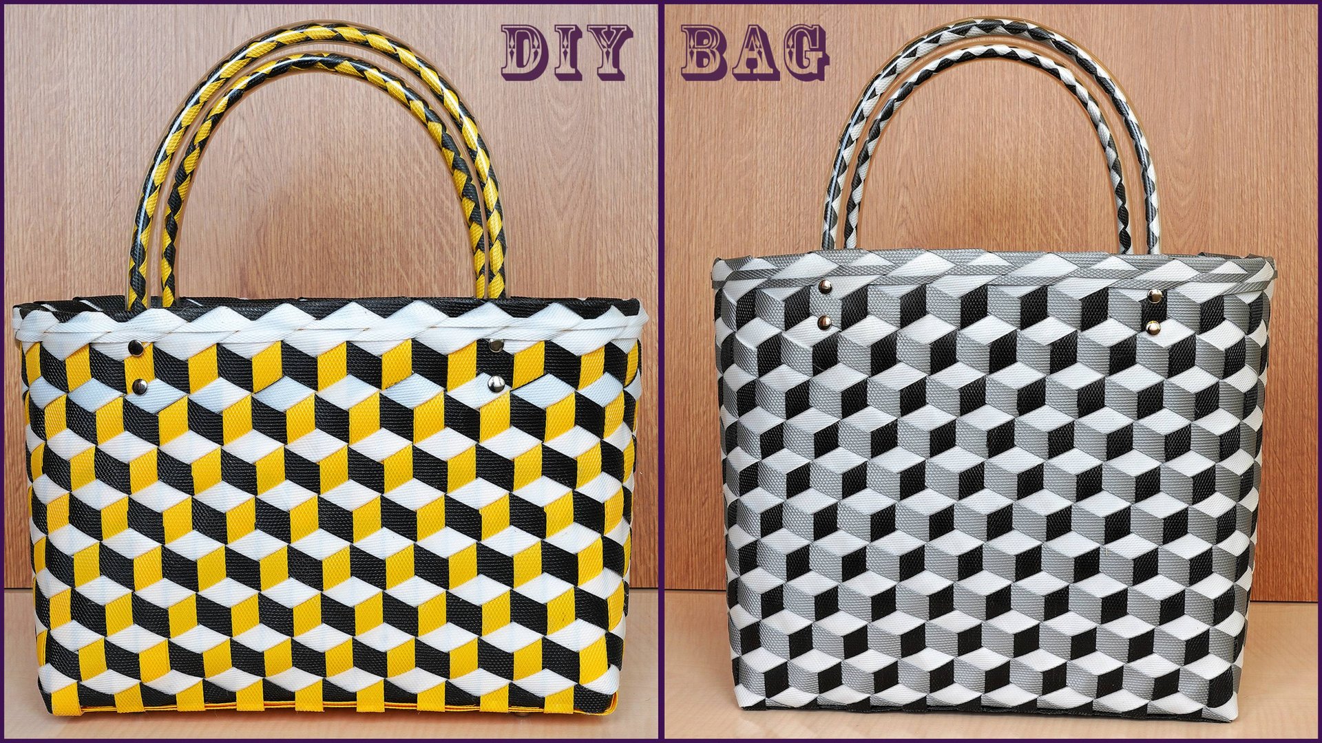 Плетение 3D сумки из стреппинг ленты. Часть 1.