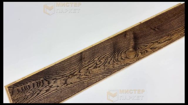 Паркетная доска Tenfor Классика Ясень Texas