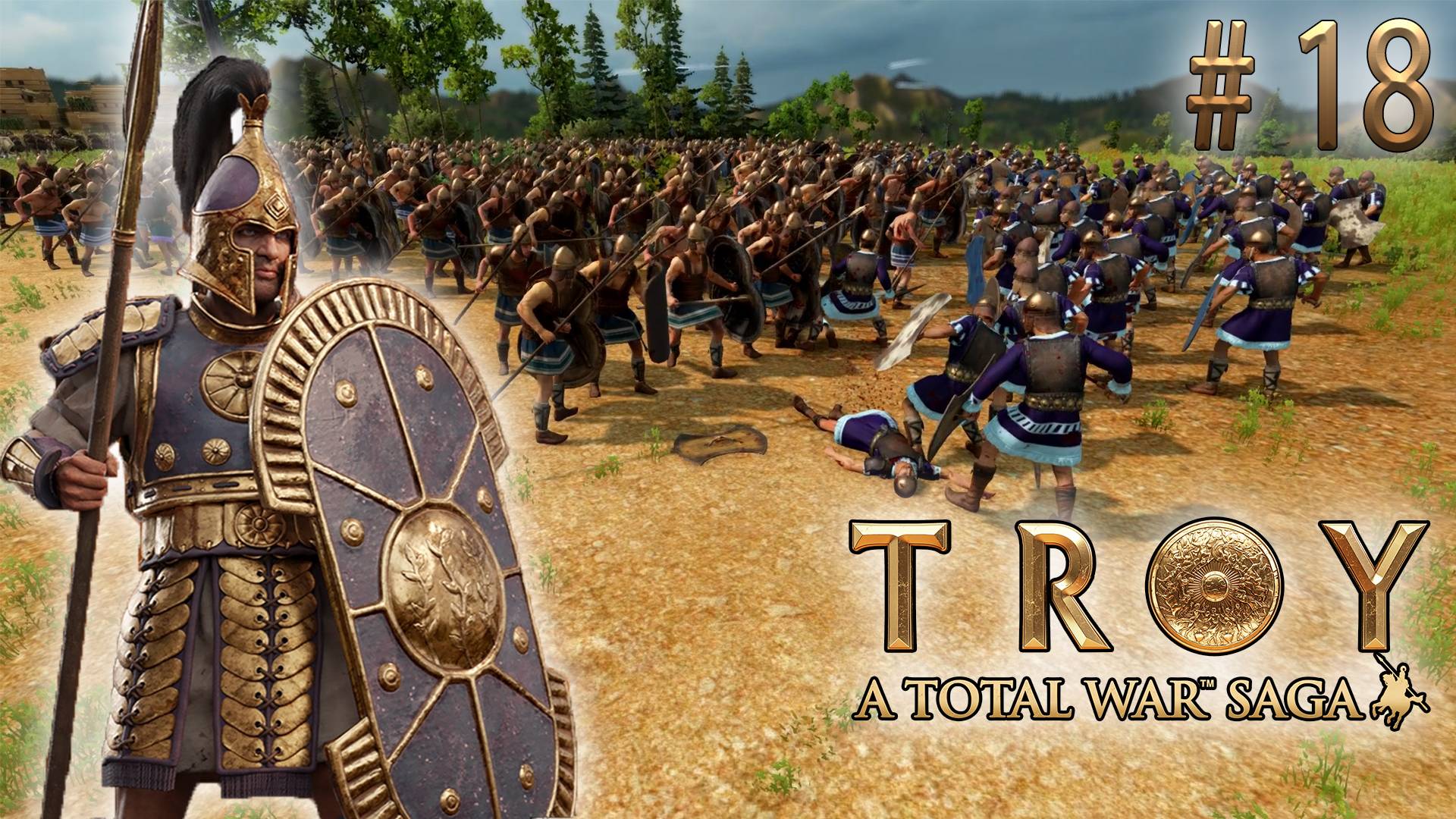 Запоздавший союзник. TW Saga: Troy. Гектор (Легенда) # 18