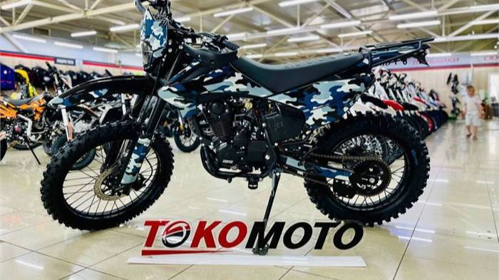 Мотоцикл BRZ Z7 CB250