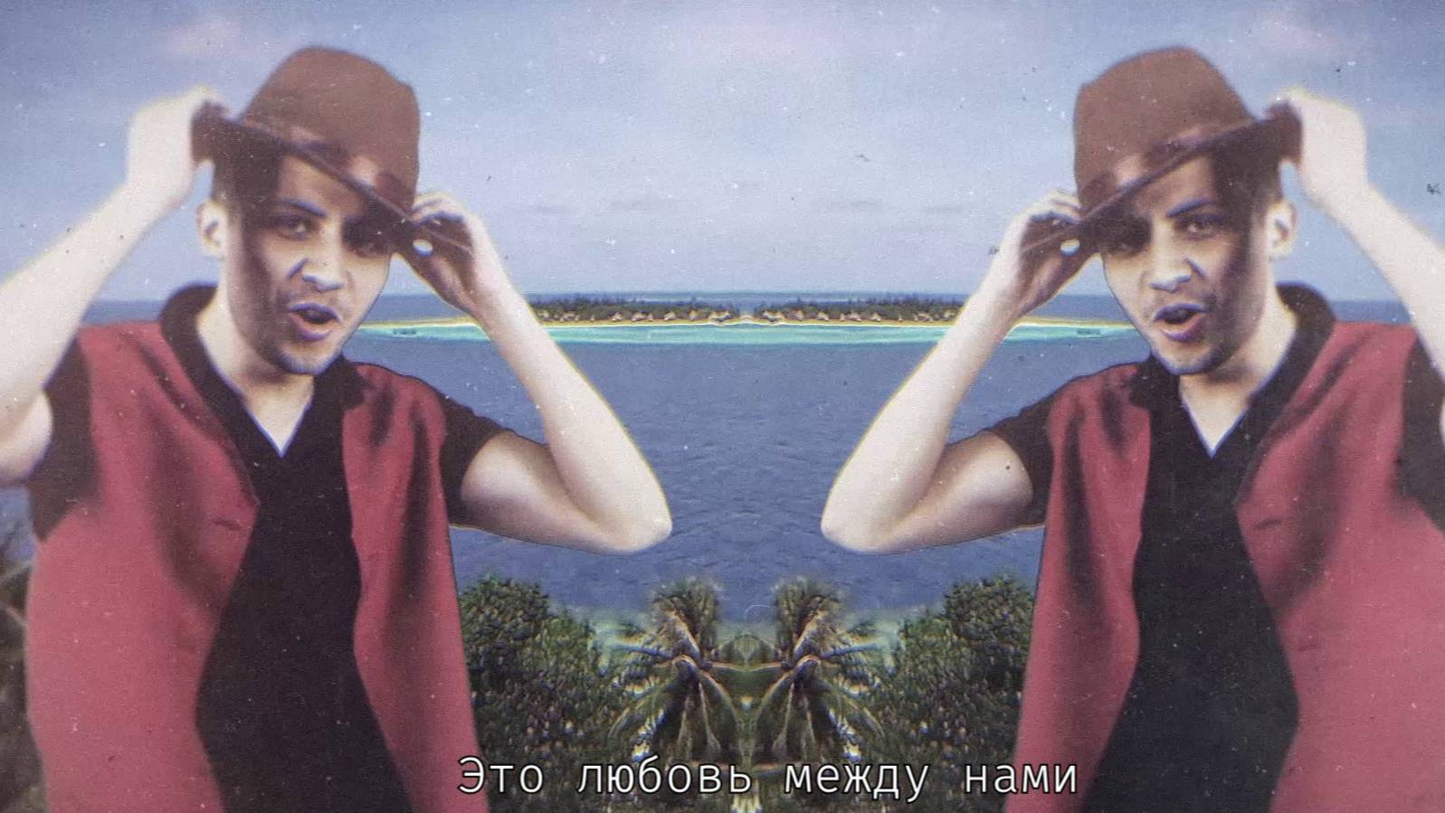 Акуньо Матео Себастьян Лара - Fuedo (заявка на Калину Красную 2025)