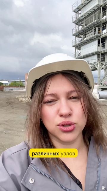 Челябинск. Монтаж асфальтобетонного завода БМЗ‑160.