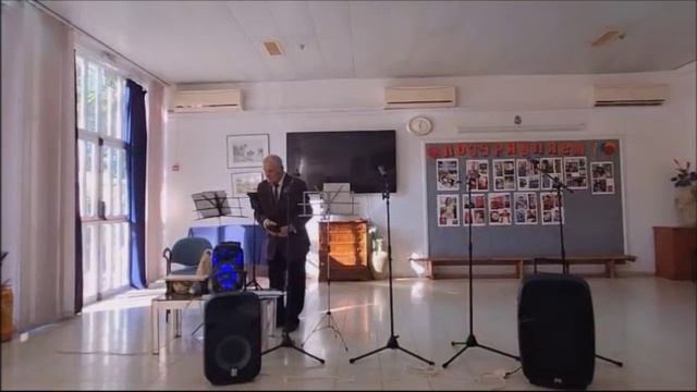 Концерт "Памяти Вадима Мулермана" .Поёт Юрий Либман.220.08.2025.