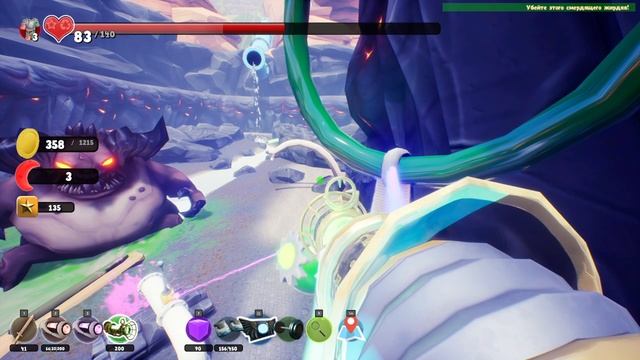 Supraland №13 Конец