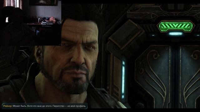 Старкрафт 2 (2)